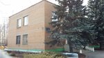 Останкинское производственное управление ГБУ Озеленение (Прудовой проезд No:13, стр. 7), sera ve bahçe ürünleri  Moskova'dan