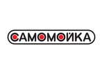 Samomoyka (Ispytateley Avenue No:2к7), oto yıkama  Saint‑Petersburg'dan