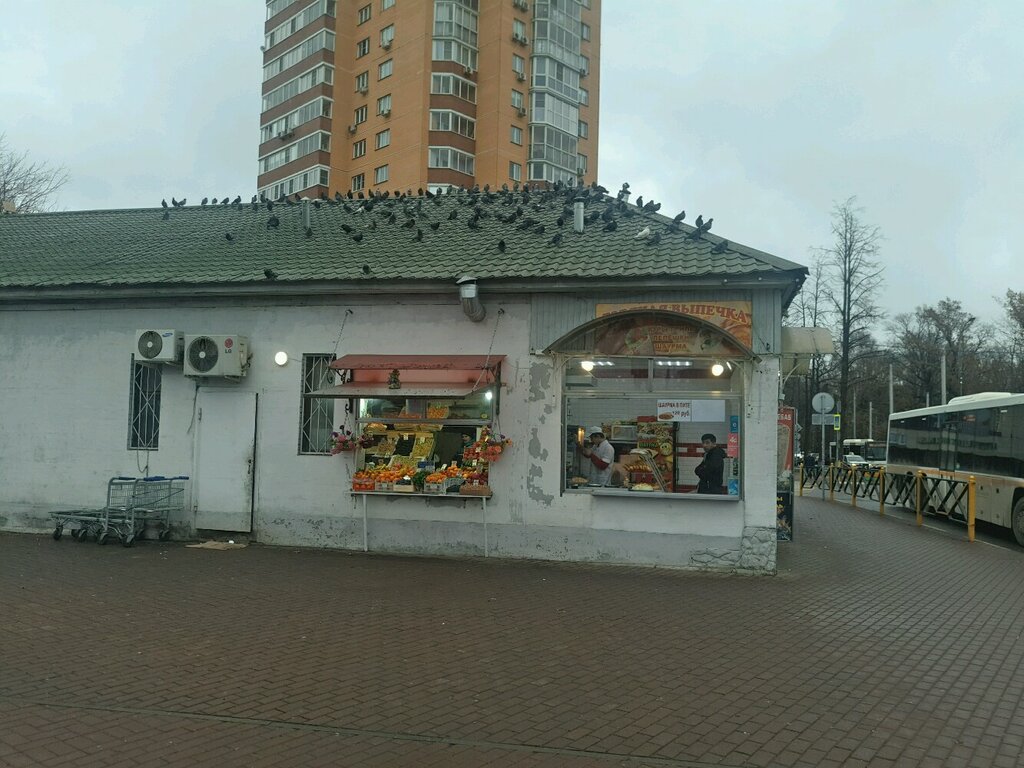 Manavlar Овощи фрукты, Himki, foto