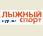 Russian Ski (Elektrolitny Drive No:7Б), yayınevleri, yayıncılar  Moskova'dan