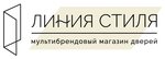 Magazin dverey Liniya stilya (Leninskiy Avenue No:104), kapılar  Saint‑Petersburg'dan