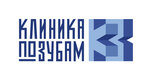 Klinika po zubam (Afanasyevskaya Street No:1), özel ağız ve diş sağlığı klinikleri ve muayenehaneleri  Saint‑Petersburg'dan