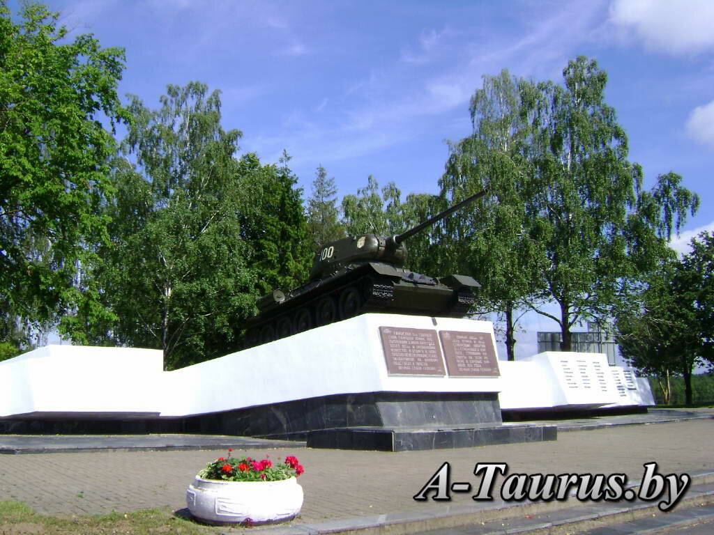 Teknoloji anıtı Т-34, Minskaya oblastı, foto