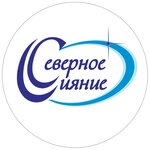 Severnoye Siyaniye (Antikaynena Street No:38), turizm acenteleri  Petrozavodsk'tan