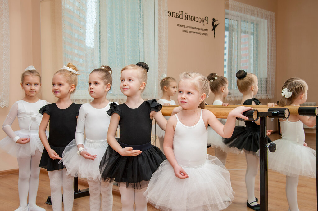 Dans okulları Russkii ballet, Samara, foto