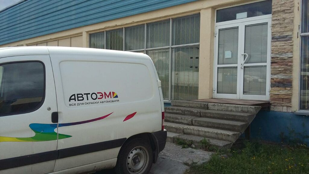 Otomobil boyaları Auto-Em, Riazan, foto