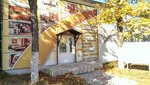 Meblex-m (переулок Токарева No:2), özel mobilya yapımı  Sevastopol'dan