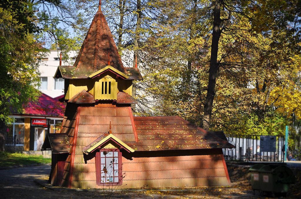 Pınar, çay Источник № 6 Эдвард, Truskavets, foto