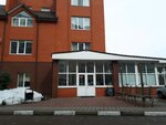 Энергостроймонтаж (Kirpichnaya Street No:71), metal konstrüksiyon firmaları  Belgorod'dan