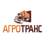 Agrotrans (Romodanovskie Dvoriki Street No:55, mikrorayon Romodanovskiye Dvoriki), tuğla firmaları  Kaluga'dan