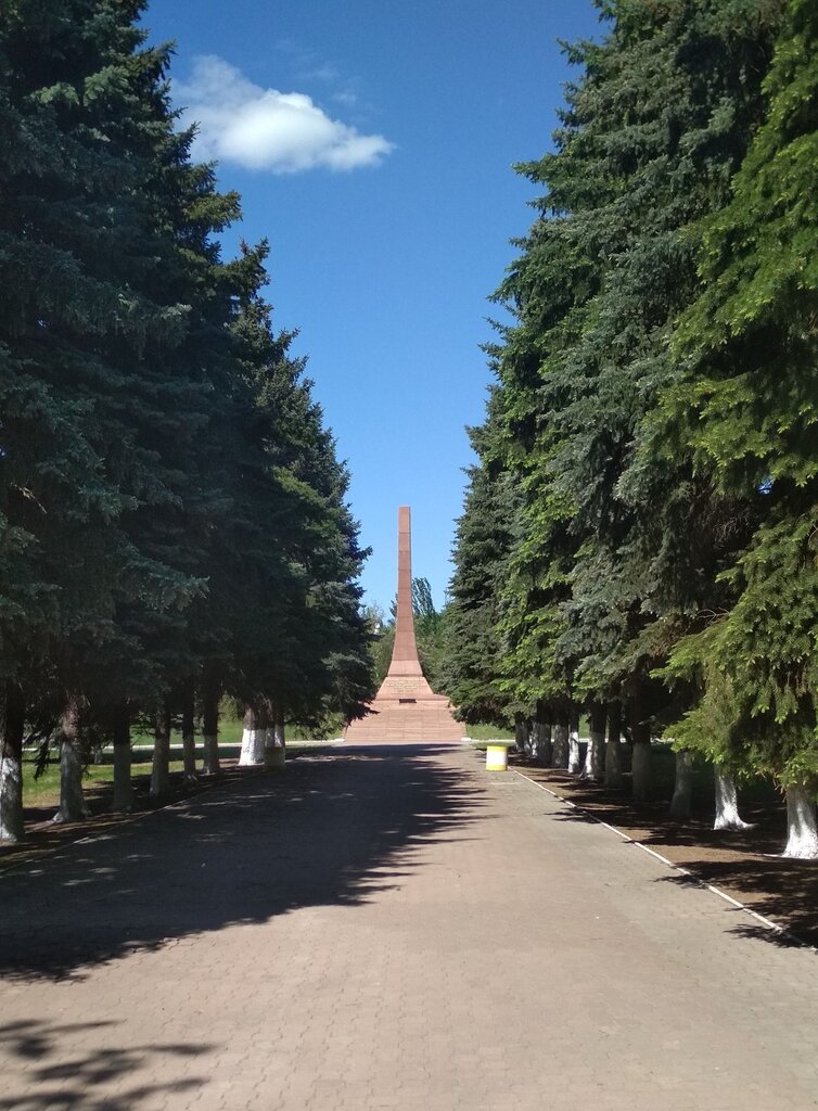 Anıt, heykel Обелиск Славы, Horlovka, foto