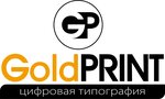 Printing house GoldPrint (Zemlyachki Street No:110), fotoğraf hizmetleri  Volgograd'dan