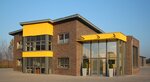 Deeters Stahlbau GmbH (Lower Saxony, Emsland, Lingen (Ems)), i̇nşaat firmaları  Aşağı Saksonya'dan