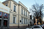 Muzey Literaturnoye Pridneprovye (Dmytra Yavornytskoho Avenue No:66), müzeler ve sanat galerileri  Dnepropetrovsk'tan