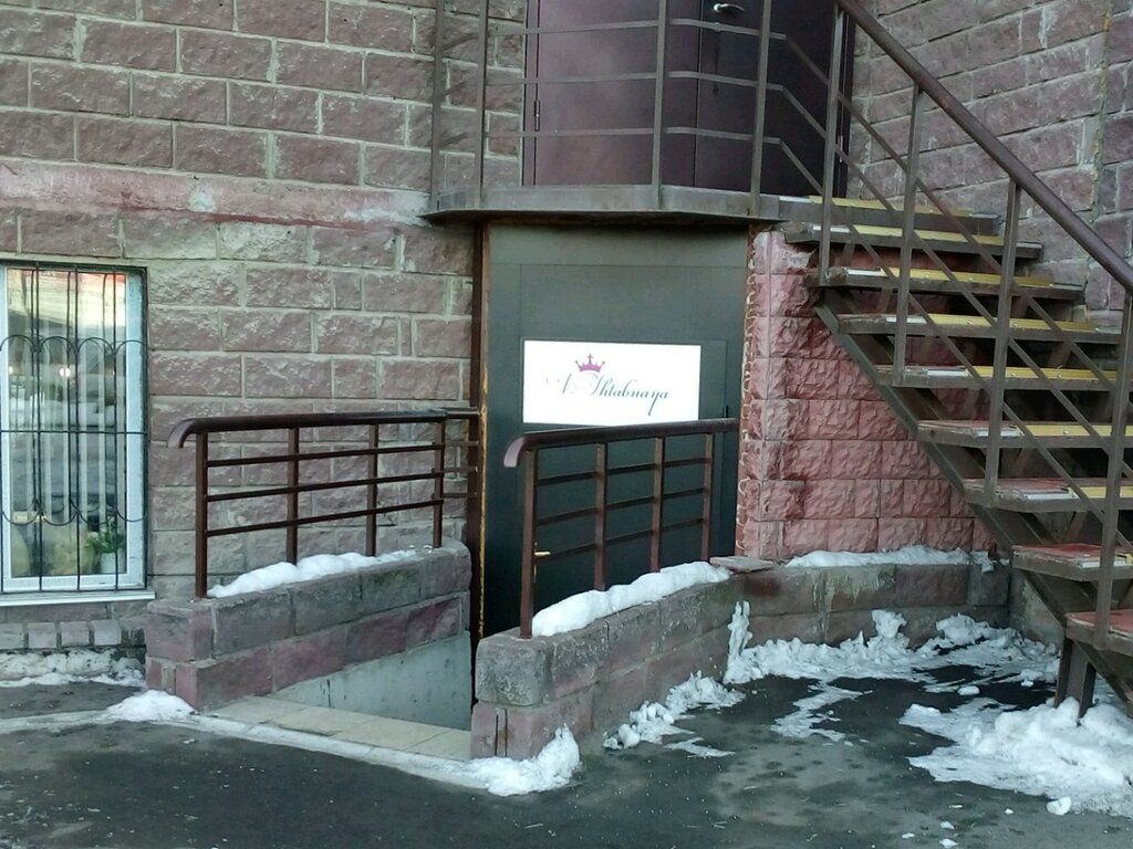 Meslek kursları V. Shtabnaya, Omsk, foto