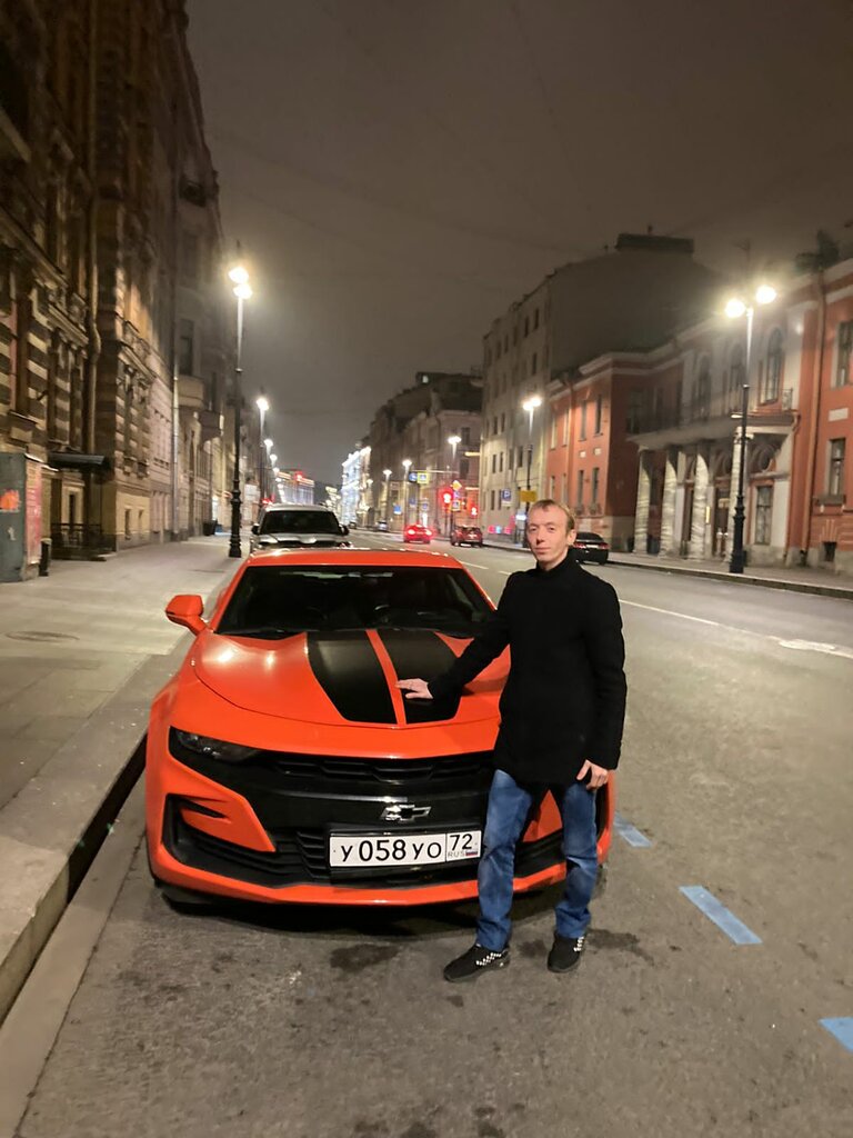 Yapım şirketi Sergo 112, Tiumen, foto