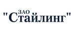 Styling (Doroninskaya ulitsa No:48), ahşap endüstrisi  Vologda'dan