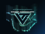 Itf LLC (Terskiy Lane No:13), yazılım firmaları  Murmansk'tan
