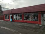 Qiwi (Ostrovskıı kóshesi No:14), ödeme terminali  Almatı'dan