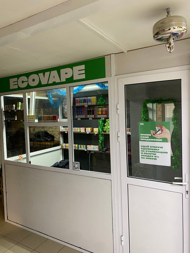 Elektronik sigara satış noktaları Ecovape, Moskova, foto