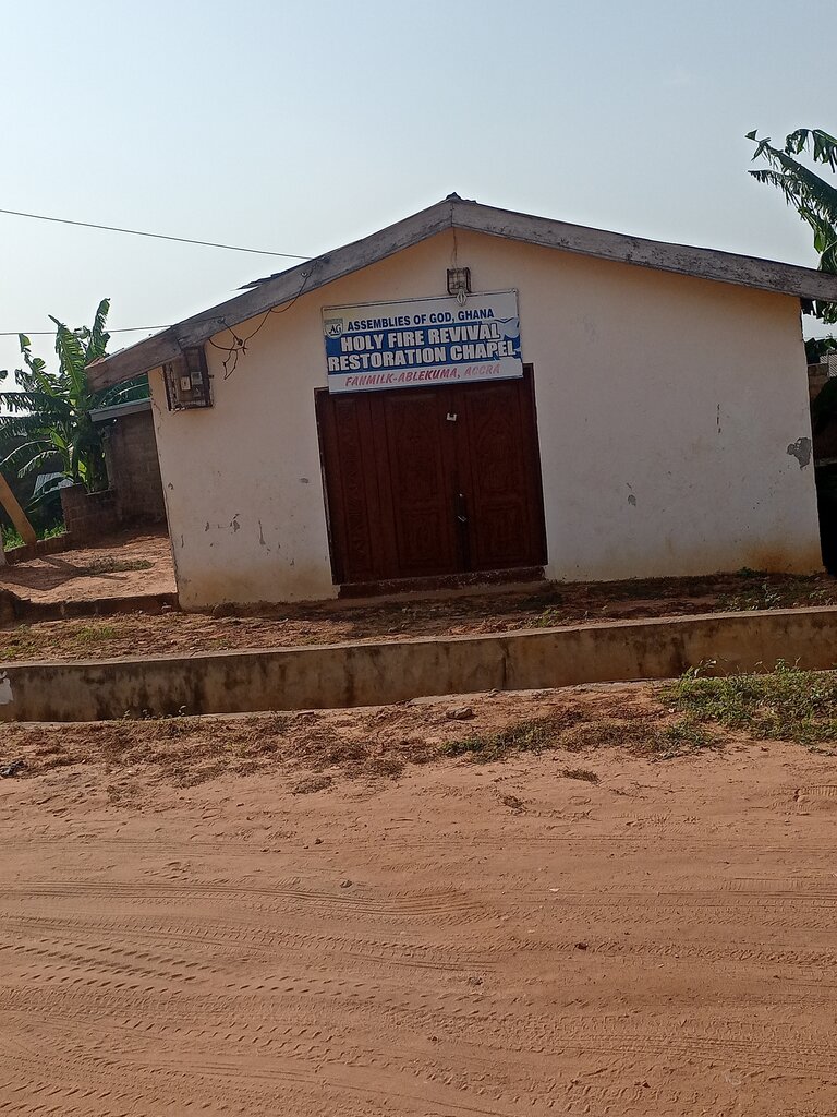 Ortodoks kiliseleri Assemblies Of God Holy Fire Revival Restoration Chapel, Dünya, foto