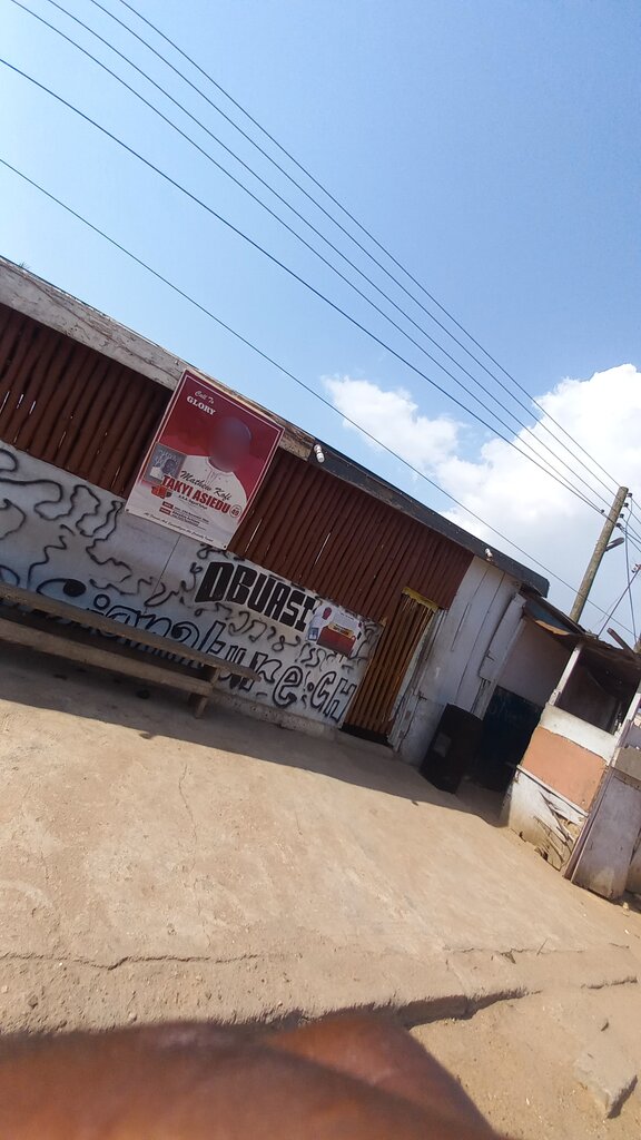 Bar Obuasi spot, Akra, foto