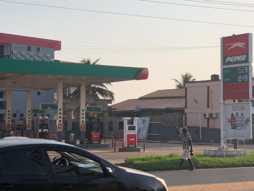 Benzin istasyonu Puma Filling Station, Dünya, foto