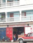 Accessoires Services (Brazzaville, Commune de Bacongo, Rue Ngoma Louis Bacongo), oto aksesuarları  Brazzaville'den