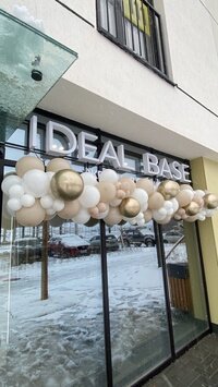 Giyim mağazası Ideal base, Tiumen, foto
