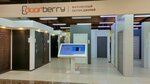 Doorberry (Polushkina Roscha Street No:9с14), kapılar  Yaroslavl'dan