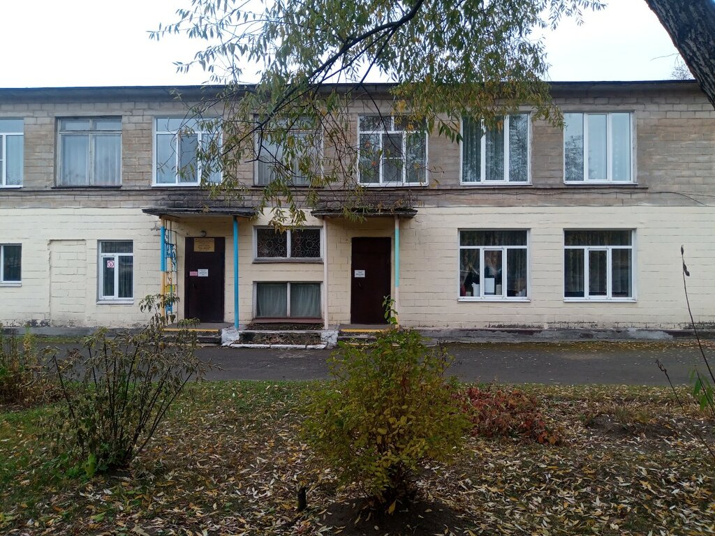 Anaokulları Детский сад № 18 Радость, Nijni Tagil, foto