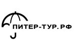 Питер-тур.рф (Nevskiy Avenue No:55), seyahat acenteleri  Saint‑Petersburg'dan