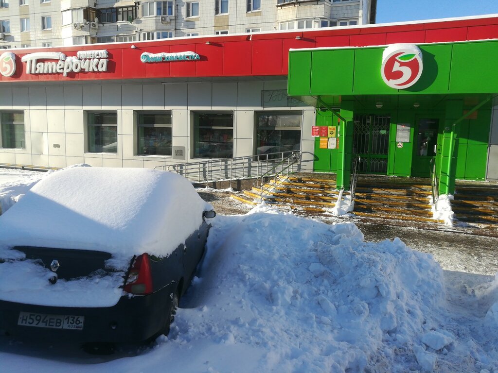 Pasta, şekerleme ve tatlı Ассорти, Moskova, foto