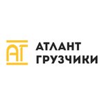 Атлант (Industrialnaya Street No:9/1), taşımacılık hizmetleri  Pskov'dan