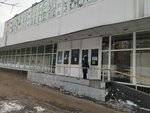 Городская клиническая больница им. В. В. Виноградова (Solntsevsky Avenue No:5), üniversiteler  Moskova'dan