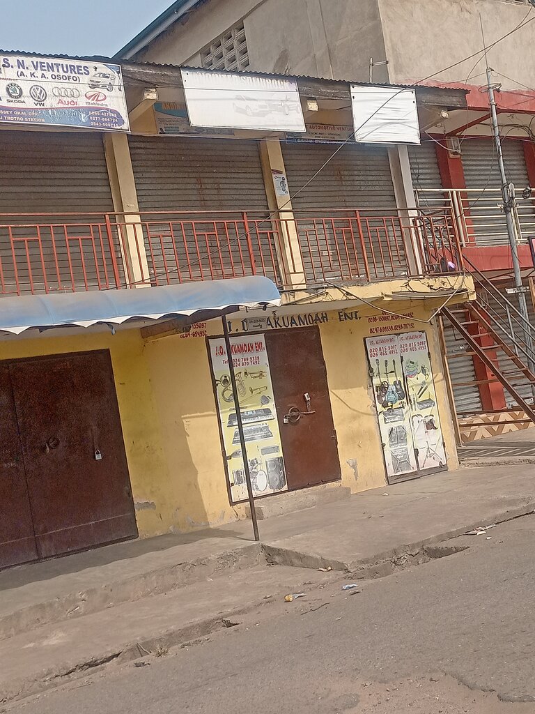 Otomobil yedek parçaları Anointed Solidroxk, Akra, foto