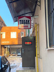 Tamako (ulitsa Markova No:20), tütün, sigara mağazaları  Vladikavkaz'dan