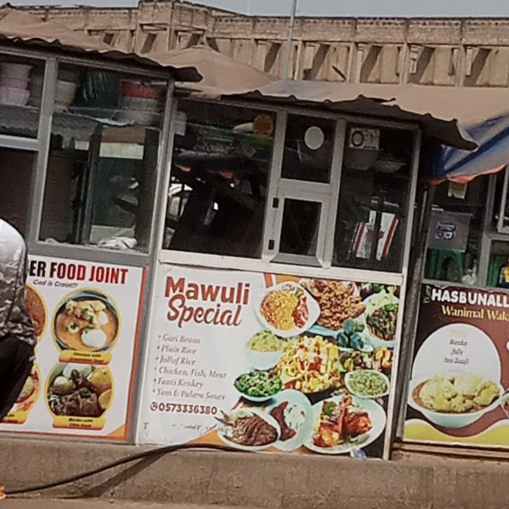 Fast food Mawuli special, Dünya, foto