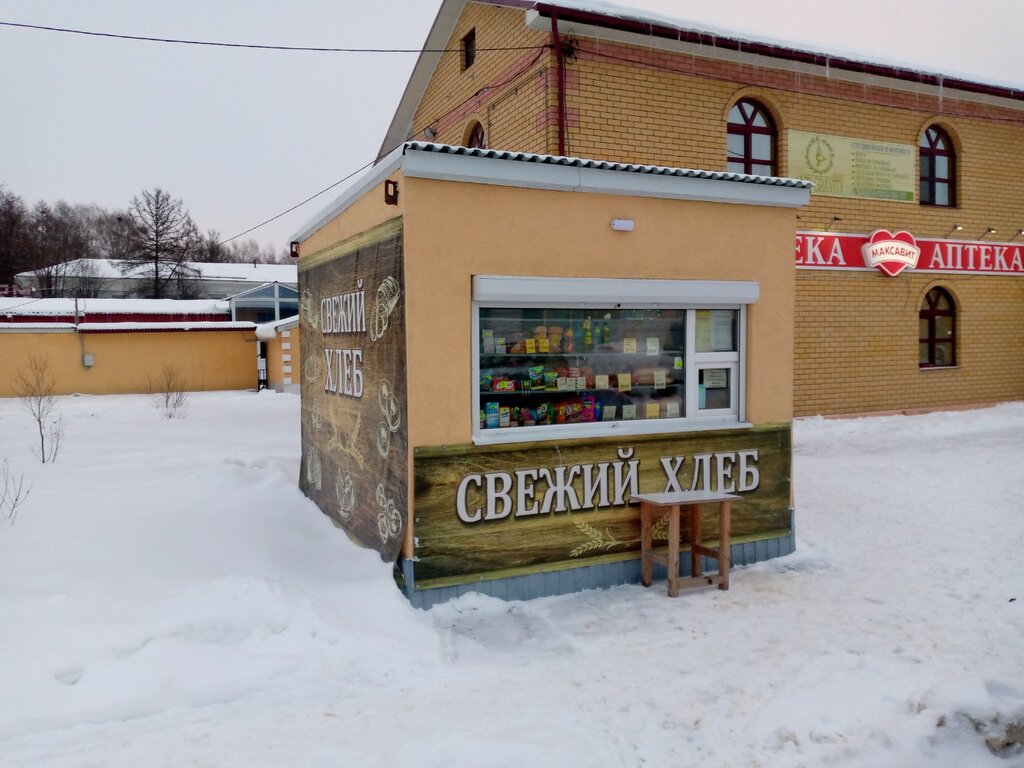 Ekmek fırını Свежий хлеб, Şuya, foto