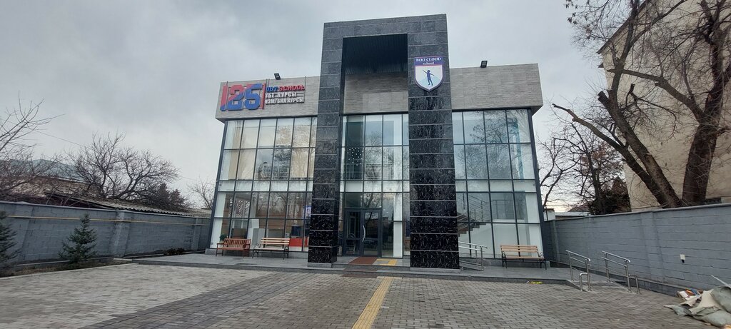 Özel okul 125 High School, Taraz, foto