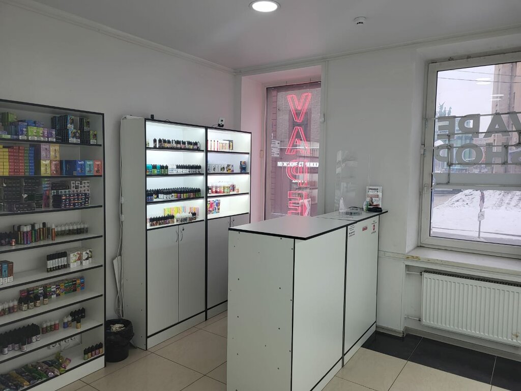 Elektronik sigara satış noktaları Papiroska. rf, Saint‑Petersburg, foto