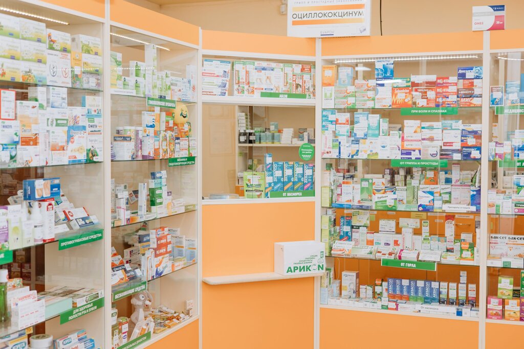 Eczaneler Solo, Nijegorodskaya oblastı, foto