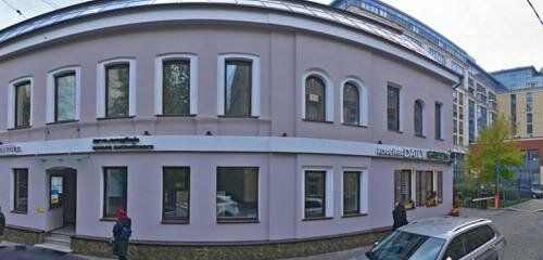 Masaj salonları Pavlov Massage, Moskova, foto