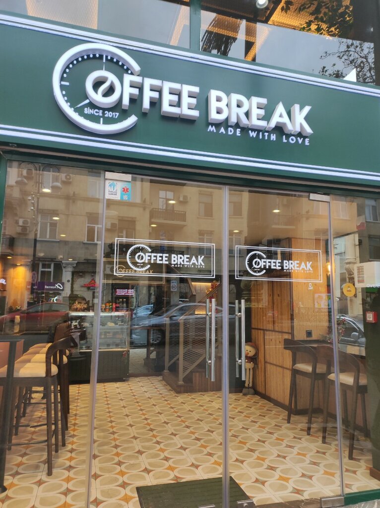 Kahve dükkanları Coffee Break, Bakü, foto