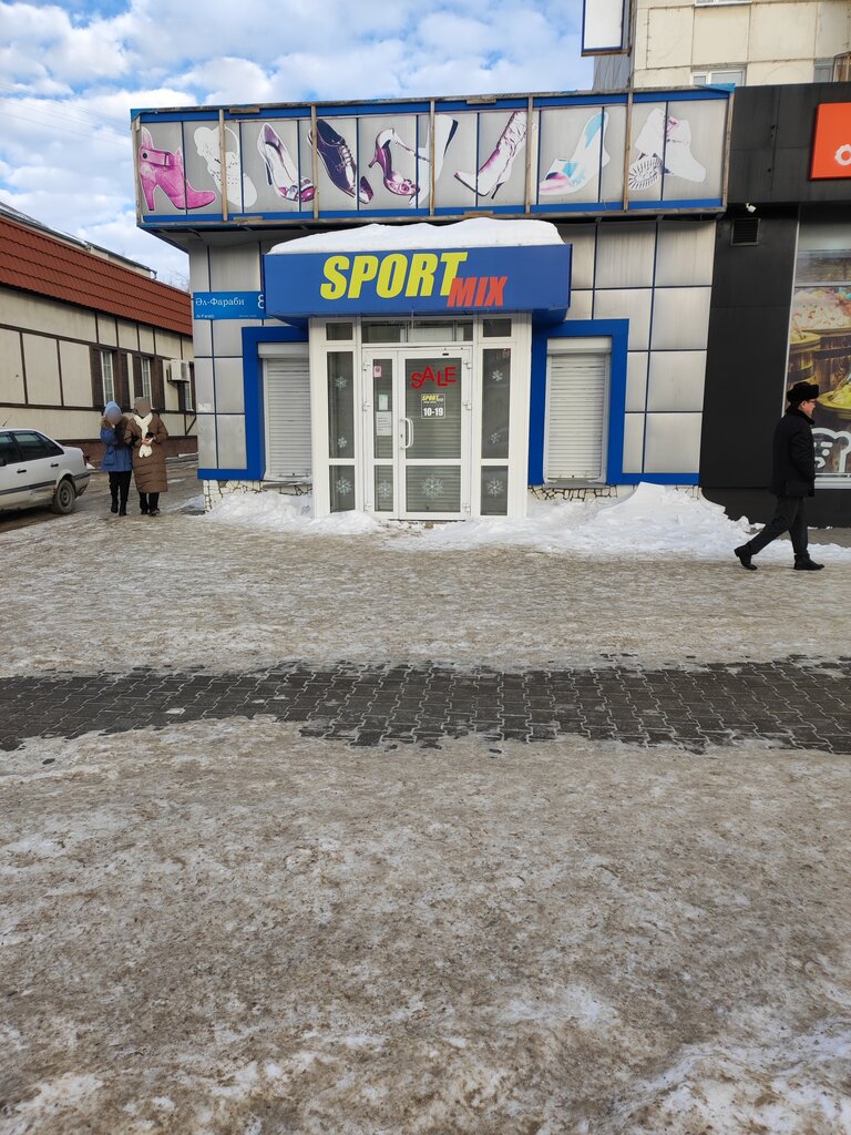 Spor giyim ve ayakkabı Sport mix, Kostanay, foto