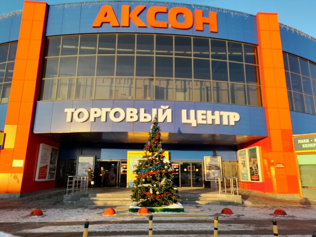 Güvenlik ve alarm sistemleri HikVision, İvanovo, foto