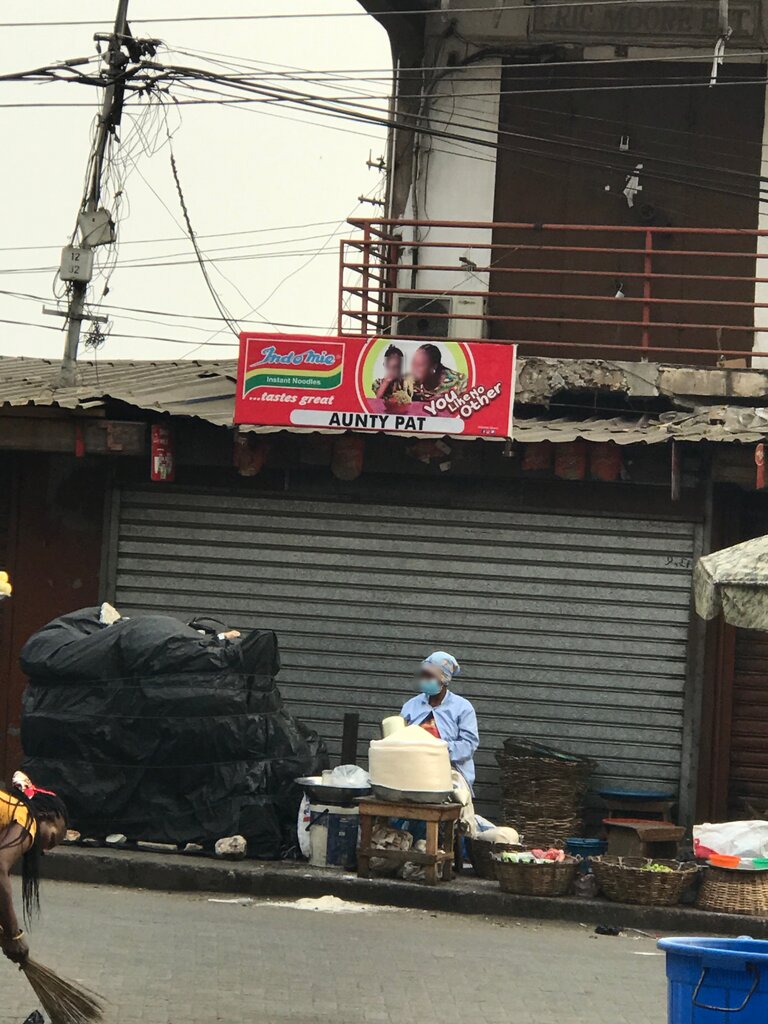 Süpermarket Aunty Pat Ventures, Akra, foto