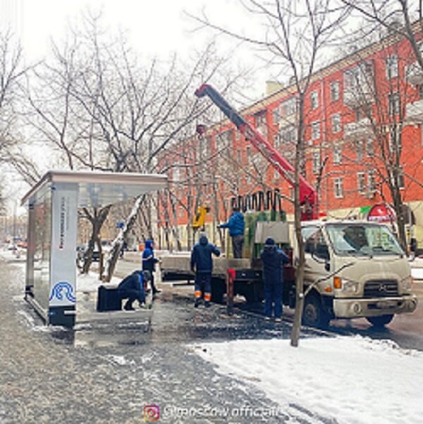 Toplu taşıma durağı Kastanaevskaya Street, 26, Moskova, foto