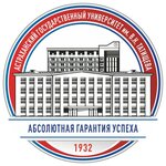 Branch of Astrakhan State University in the city of Znamensk (ulitsa Ostrovskogo No:16, Znamensk), üniversiteler  Znamensk'ten