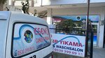 Esence Çamaşır Yıkama (Antalya, Alanya, Oba Mah., 24. Sok., 15/A), çamaşırhaneler  Alanya'dan